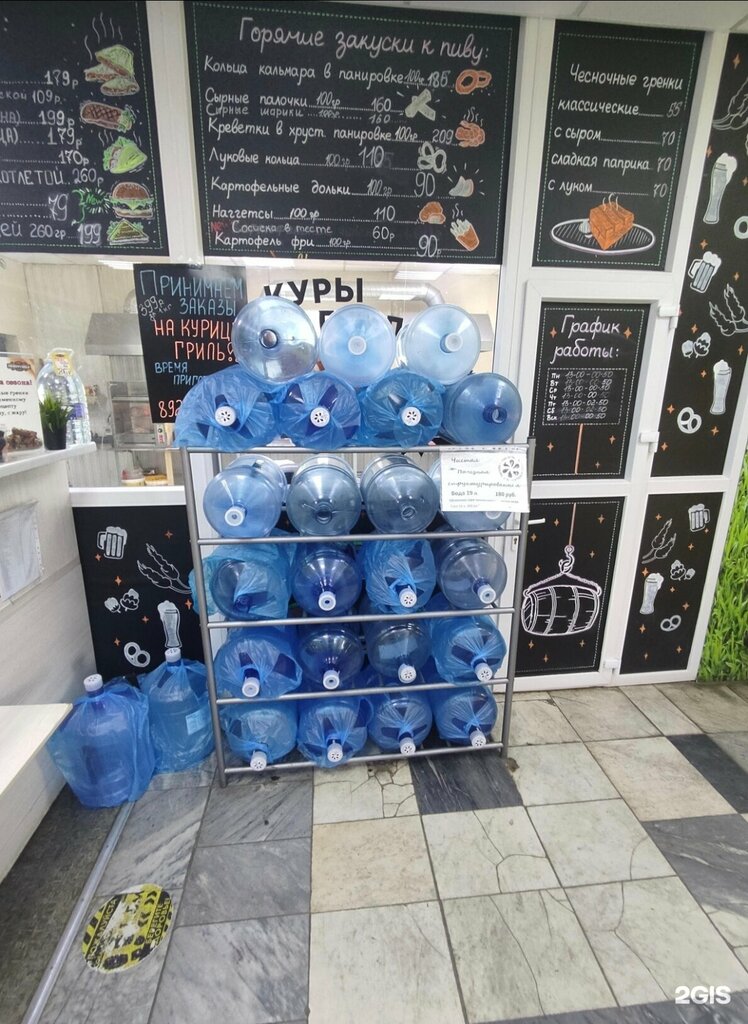 Su satışı Voda ot Tagira, Çeliabinsk, foto