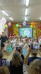 Detsky sad № 9 (ulitsa Senkova No:18), anaokulları  Viazniki'den
