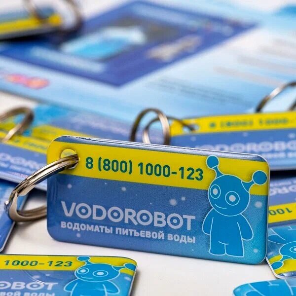 Su satışı Vodorobot, Yekaterinburg, foto