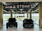 Mba Otomotiv (Kocaeli, İzmit, Ömerağa Mah., Cemil Karakadılar Cad., 8), i̇kinci el araç satışı  İzmit'ten