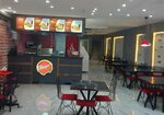 Pasaport Pizza (Kayseri, Develi, Aşık Seyrani Mah., Muammer Kocatürk Cad., 9), pizzacılar  Develi'den