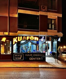 Mavi İzgi Erkek Kuaförü (Düzce, Düzce Merkez, Kültür Mah., Namık Kemal Sok., 18B), berberler  Düzce'den