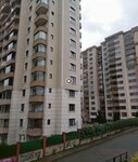 Prestij Konutları (Samsun, İlkadım, Derebahçe Mah., Karadeniz Cad., 36C), emlak ofisi  Samsun'dan