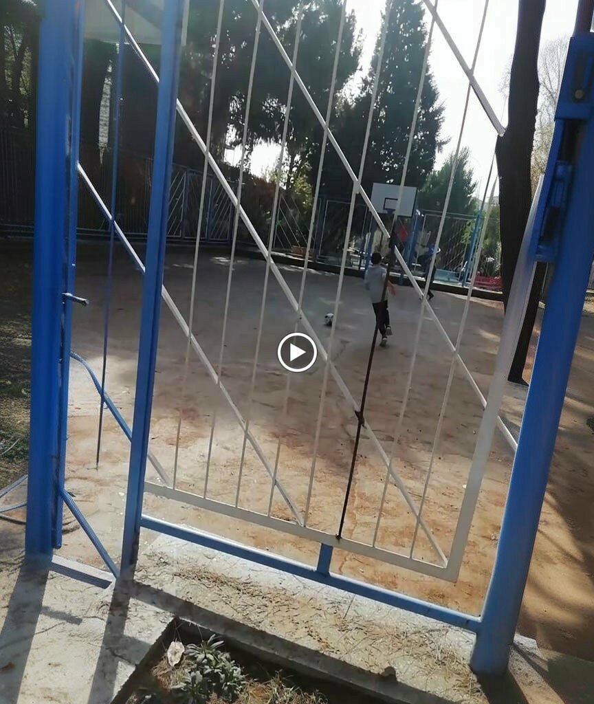 Kültür ve eğlence parkları Şehit Öğretmen Şenol Akar Parkı, Efeler, foto