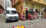 Niyazoğlu Toptan Gıda (Trabzon, Araklı, Merkez Mah., Şht. Ayhan Karabela Cad., 25C), toptan gıda mağazaları  Araklı'dan