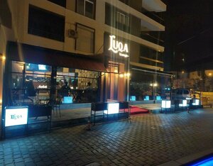 Luqa Lounge (Kırşehir, Kırşehir Merkez, Ahievran Mah., 705. Sok., 2A), nargile kafeler  Kırşehir'den