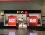 Flo Bozüyük Sarar Avm (Bilecik, Bozüyük, İçköy Mah.), ayakkabı mağazaları  Bozüyük'ten