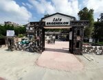 Cafe Ergenekon  (Yalova, Çınarcık, Esenköy Beldesi, Aliye Hanım Mah., Sahil Cad., 81), kafe  Çınarcık'tan