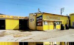 Han Otomotiv (Sanayi Mah., 60053 Nolu Cad., No:13, Şehitkamil, Gaziantep), otomobil yedek parçaları  Gaziantep'ten