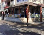 Mavi Köşe PASTANESi (Hatay, İskenderun, 278. Sok., 65), ekmek fırını  İskenderun'dan