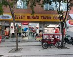 Lezzet Durağı (Şükrüpaşa Mah., Şıh Köyü Cad., No:92, Yakutiye, Erzurum), fast food  Erzurum'dan