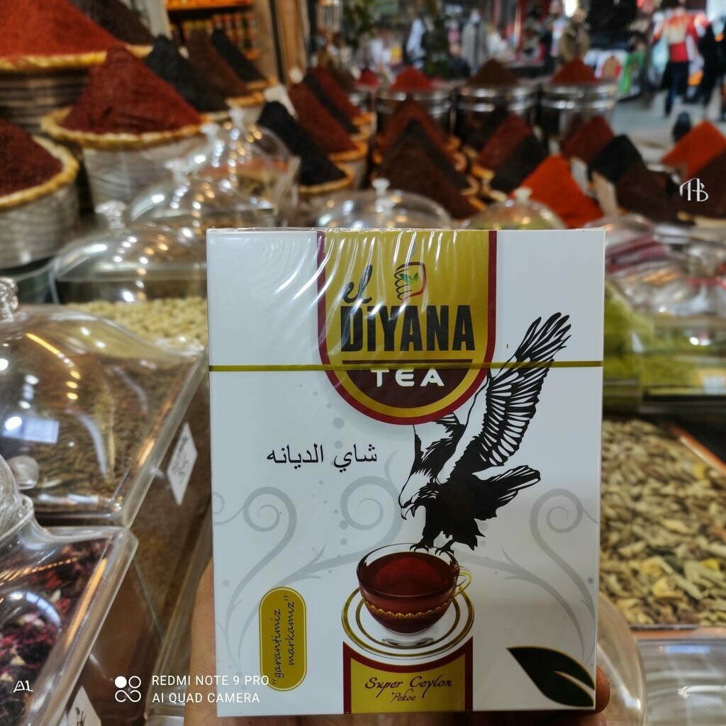 Gıda malzemeleri ve baharatlar Şanlıurfa İsot Sarayı, Şanlıurfa, foto