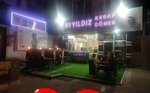 Ayyıldız Kebap (Sivas, Sivas Merkez , Mehmetpaşa Mah., Bekir Sami Kunduk Cad., 7C), restoran  Sivas'tan