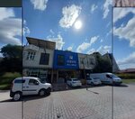 Osve Klima (Ziya Gökalp Mah., OSB Demirciler Sanayi Sitesi Yolu Sok., No:294/B, Başakşehir, İstanbul), klima satışı  İstanbul'dan