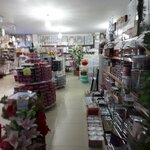 Bozkurt Züccaciye (Şanlıurfa, Viranşehir, Mimar Sinan Cad., 31), ev eşyası mağazaları  Viranşehir'den
