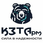 Каменский завод Трубопроводной Арматуры (ulitsa Chernyshevskogo No:1), boru tesisatı ve aksesuarları  Kamenka'dan