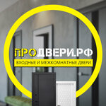 Продвери.рф (Lenina Avenue No:30), kapılar  Çeliabinsk'ten