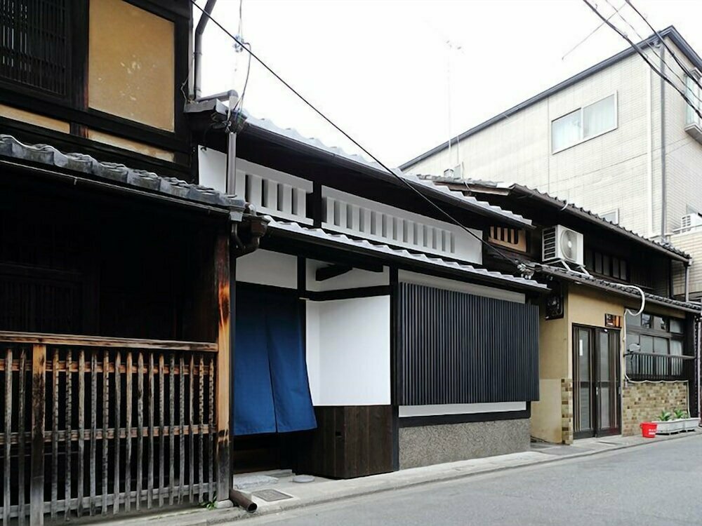 Otel Kyoto Ikken Machiya Satoi Tetsusen Omiya Gojo, Kyoto, foto