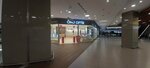 Ono Optik (İstanbul, Bahçelievler, Yenibosna Merkez Mah., Değirmenbahçe Cad., 34), optik  İstanbul'dan