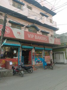 VIP Bakery (Province of Punjab, Lahore, Nabi Pura, Nabi Pura Road), pasta, şekerleme ve tatlı  Lahor'dan