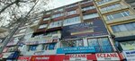 Medikal Life (Turgut Özal Millet Cad., No:135, Fatih, İstanbul), güzellik salonu  İstanbul'dan