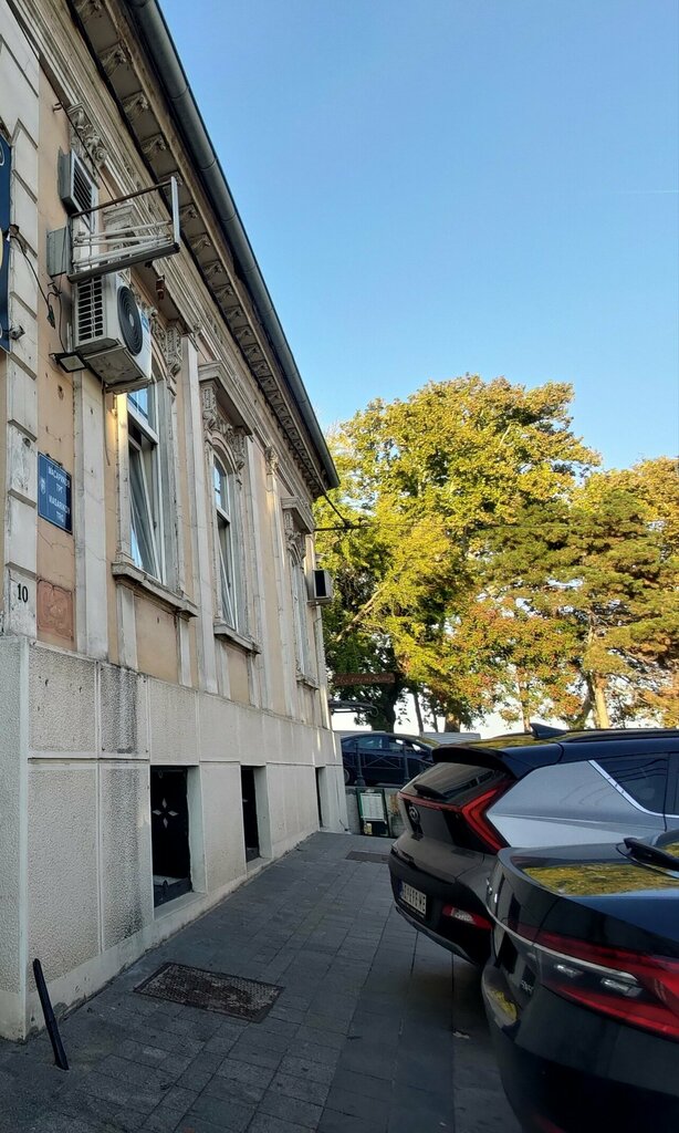 Muhasebeciler Odin Knjigovodstvena Agencija, Belgrad, foto