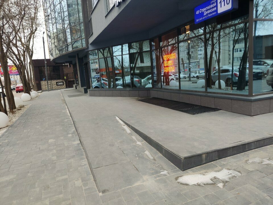 Reklam ajansları Mix Media Group, Voronej, foto