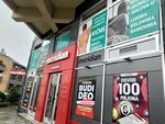 Ambulanta Maksimović (Bore Markovica Street No:13), kemik hastalıkları doktoru  Belgrad'dan