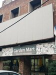 Garden Mart (Province of Punjab, Lahore, Muslim Town Mor Flyover), peyzaj tasarımı  Lahor'dan