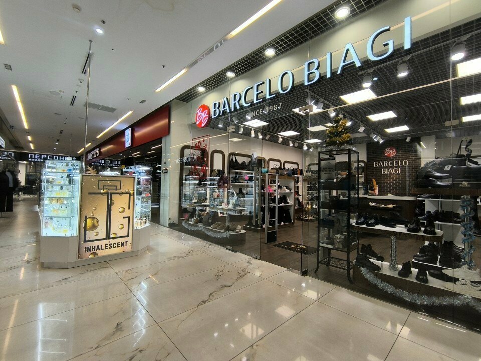 Ayakkabı mağazaları Barcelo Biagi, Moskova, foto