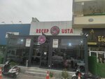 Dürümcü Recep Usta lezzet ustası (Gaziantep, Şahinbey, Hamdi Kutlar Cad., 144B), restoran  Gaziantep'ten