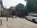 Etno Katun (Ljermontova Street No:12V), restoran  Belgrad'dan