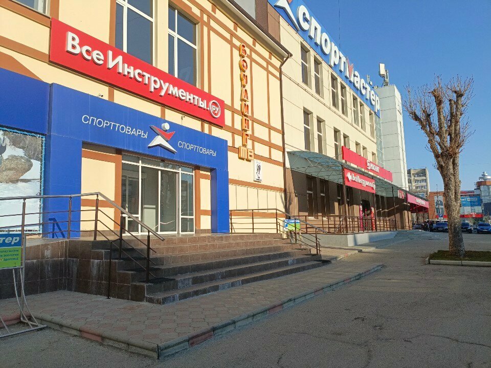 Kozmetik ve parfümeri mağazaları M. Kosmetik, Nevinnomissk, foto