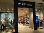 Galileo (Visoka Street No:31, naseljeno mesto Čukarica), giyim mağazası  Belgrad'dan