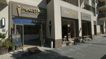 Maestro (Belgrade County, gradska opština Savski Venac, Hercegovacka Street, 21), dondurmacılar  Sırbistan'dan