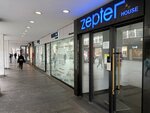 Epcg (Kneza Mihaila Street No:3, Belgrade), enerji kurumları  Sırbistan'dan