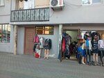 Second-hand (Javakhishvili Street No:143), i̇kinci el eşya satışı  Batum'dan
