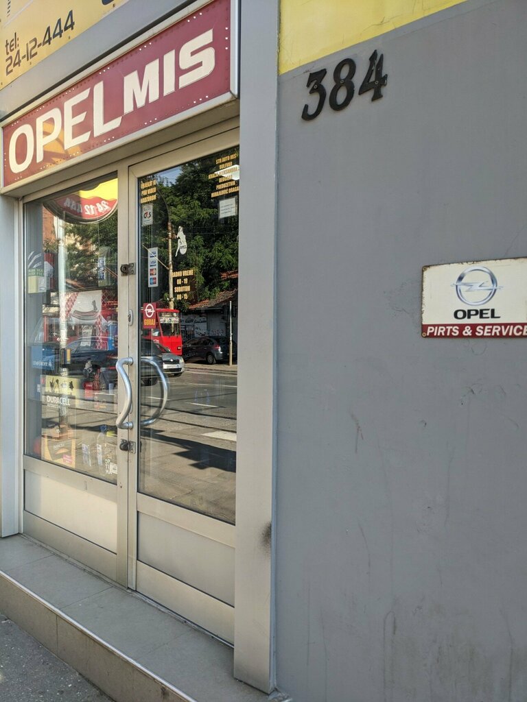 Otomobil yedek parçaları Auto Mis, Belgrad, foto