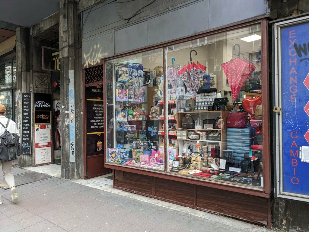 Kırtasiyeler Ktp Knjižara, Belgrad, foto