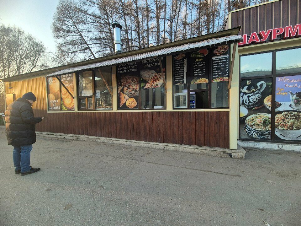 Fast food Лепешки из тандыра, Ufa, foto