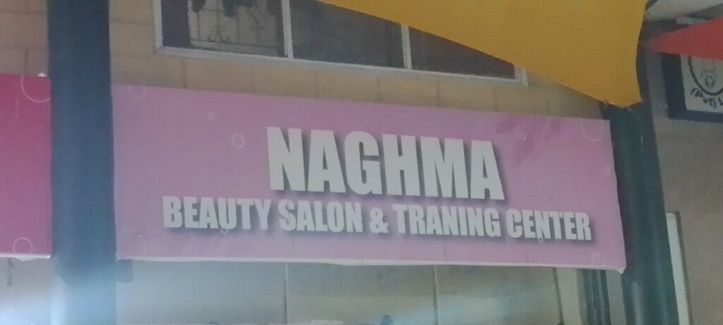 Güzellik salonu Naghma, Karaçi, foto