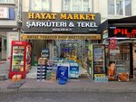 Hayat Tekel Şarküteri (İstanbul, Fatih, Aksaray Mah., Abdullah Çavuş Sok., 18A), bira dükkanı  İstanbul'dan