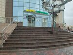 Туалет (Dalnevostochniy Avenue No:14), tuvalet  Saint‑Petersburg'dan