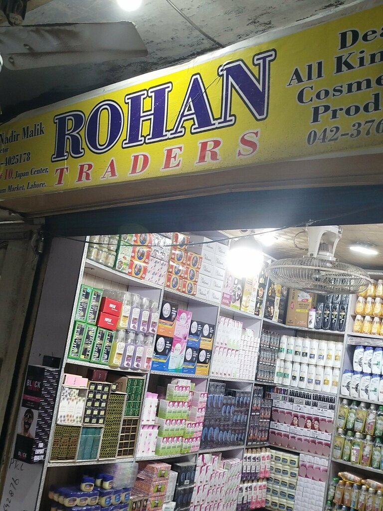 Toptan züccaciye Rohan traders, Lahor, foto