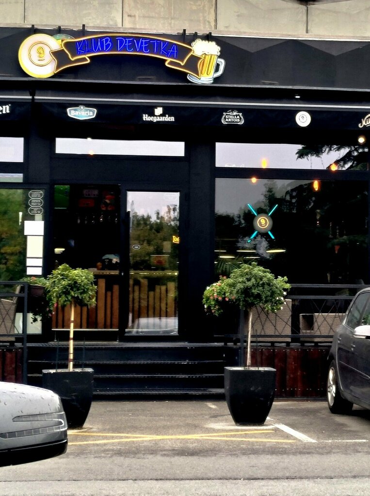 Bilardo salonları Bilijar Klub Devetka, Belgrad, foto