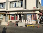 Dervişoğlu Online (İstanbul, Fatih, Aksaray Mah., Küçük Langa Cad., 48A), ev tekstili toptancıları  İstanbul'dan