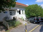 Dom Zdravlja Savski Venac - (Gornjacka Street No:20), vakıflar  Belgrad'dan