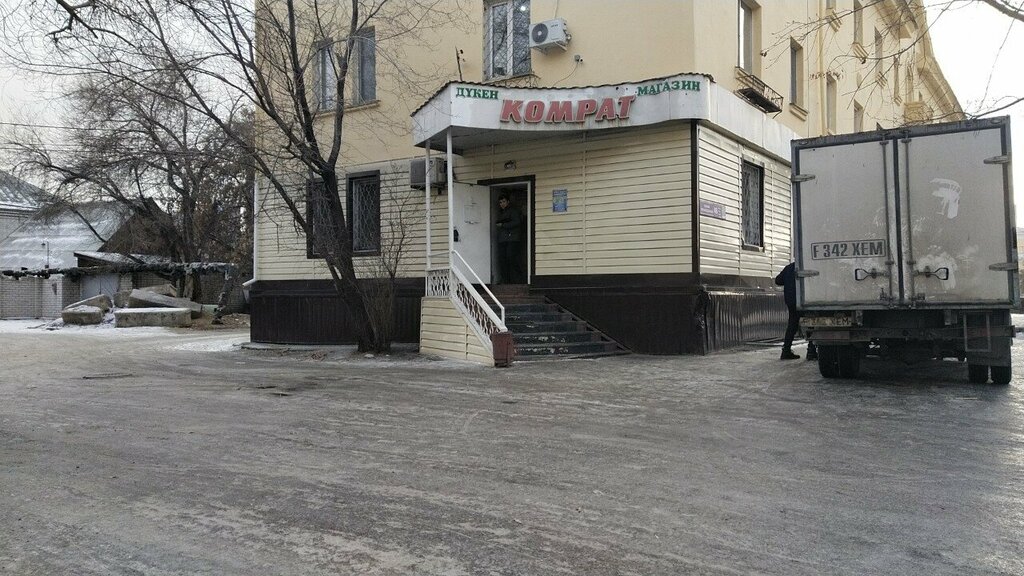 Market Komrat, Semey, foto