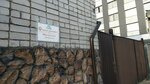 Expert Plus Profi Law Agency (Ïnternacïonal street No:44), hukuk büroları  Semey'den