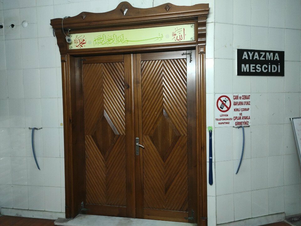 Cami Ayazma Mescidi, İstanbul, foto